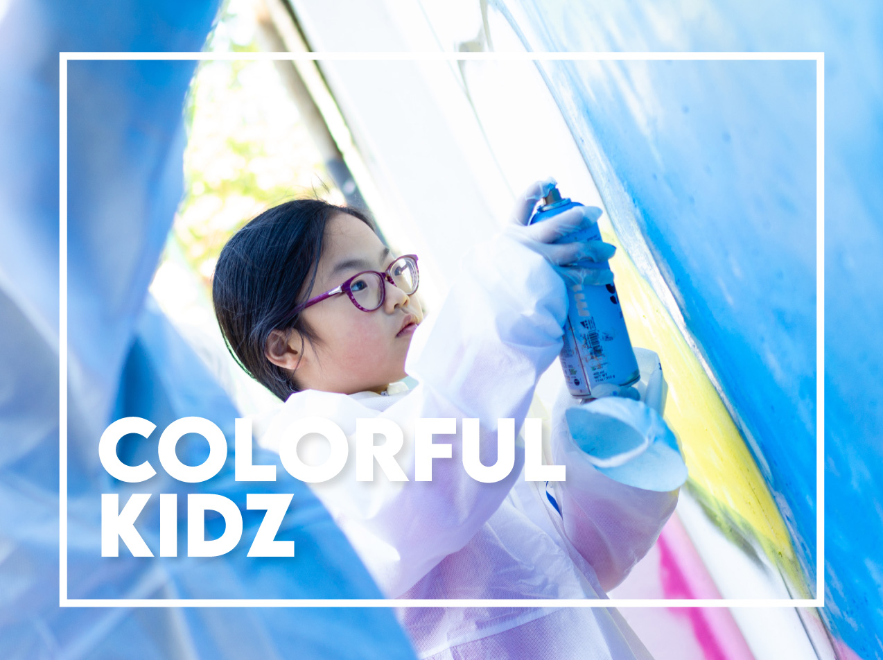 Colorful Kidz | LITTLE METROPOLE